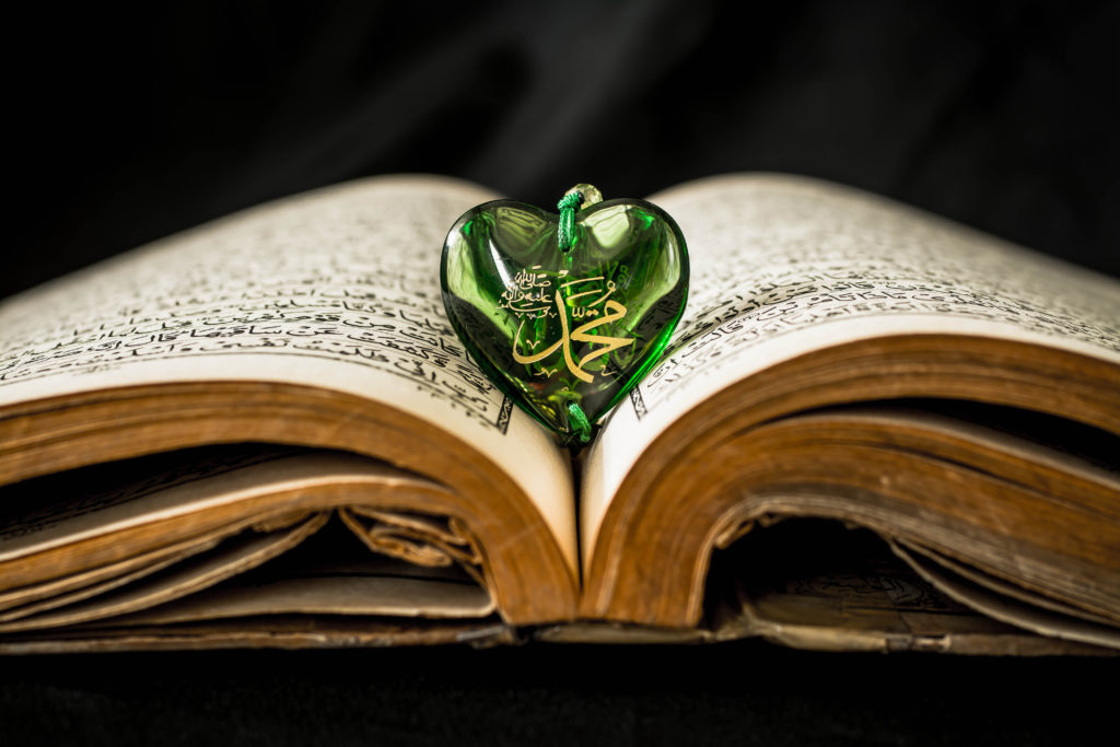 The Life of the Messenger of God in Chronological Order | Green Dome