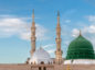 Who is Muhammad | Green Dome